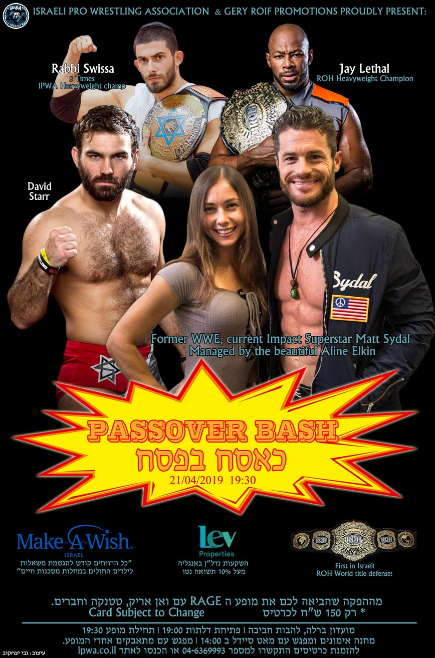 Interview: The Vince McMahon of Israel – Gery Roif – The Great Rabbino ...